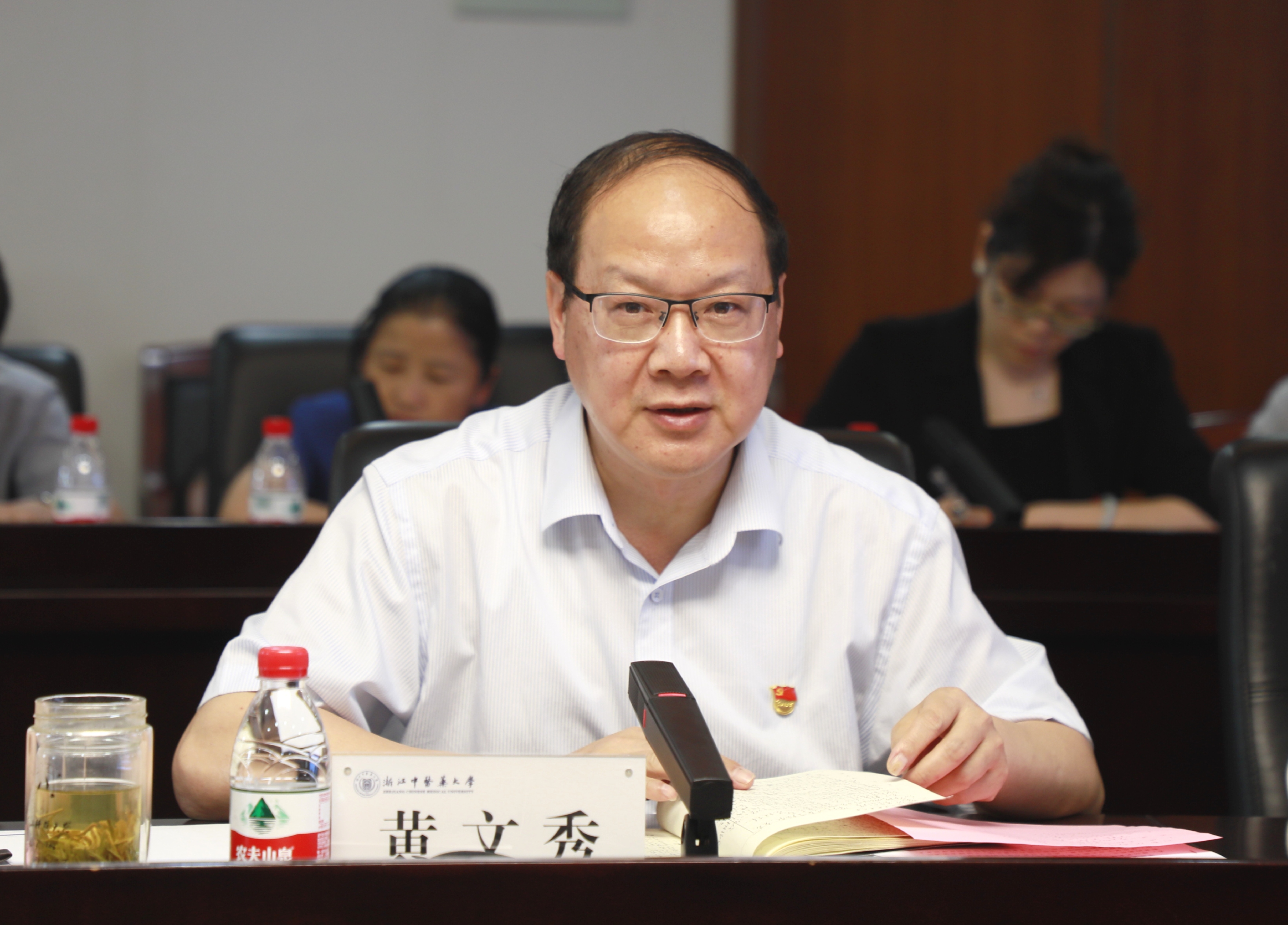 省高校党史学习教育第一巡回指导组进驻我校并指导工作-浙江中医药大学